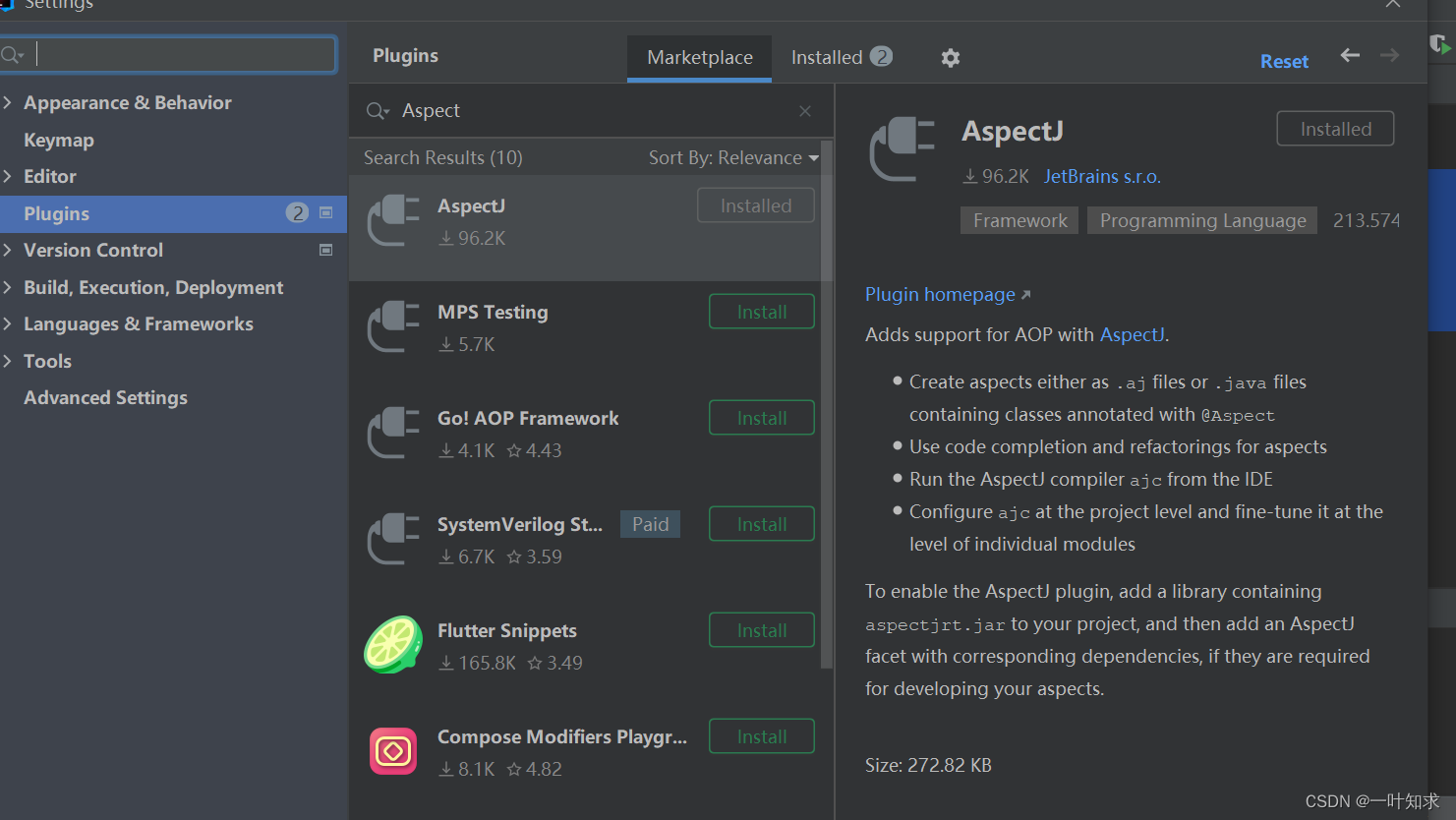 Spring基础篇-静态代理与动态代理！_spring 代理本地静态资源-CSDN博客