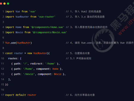 vue2和vue3 的项目中使用路由的差别、组件库、axios 拦截器、proxy 跨域代理、用户列表案例_vue路由模式会影响proxy吗-CSDN博客