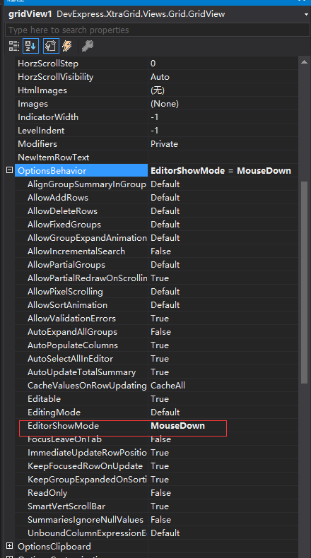 DevExpress WinForm GridView 按钮组（ButtonEdit）的应用_devexpress buttonedit editorbutton ...