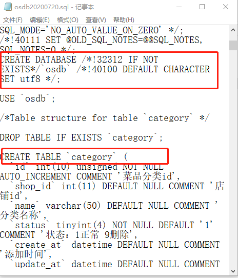 使用pycharm打开并运行别人的Django项目_pycharm如何打开别人的项目-CSDN博客