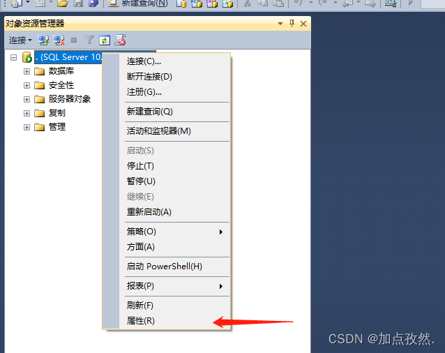 Aspnet Core Mvc 配置sqlsugar (core 31)版本configureservices Sqlsugarcore Csdn博客