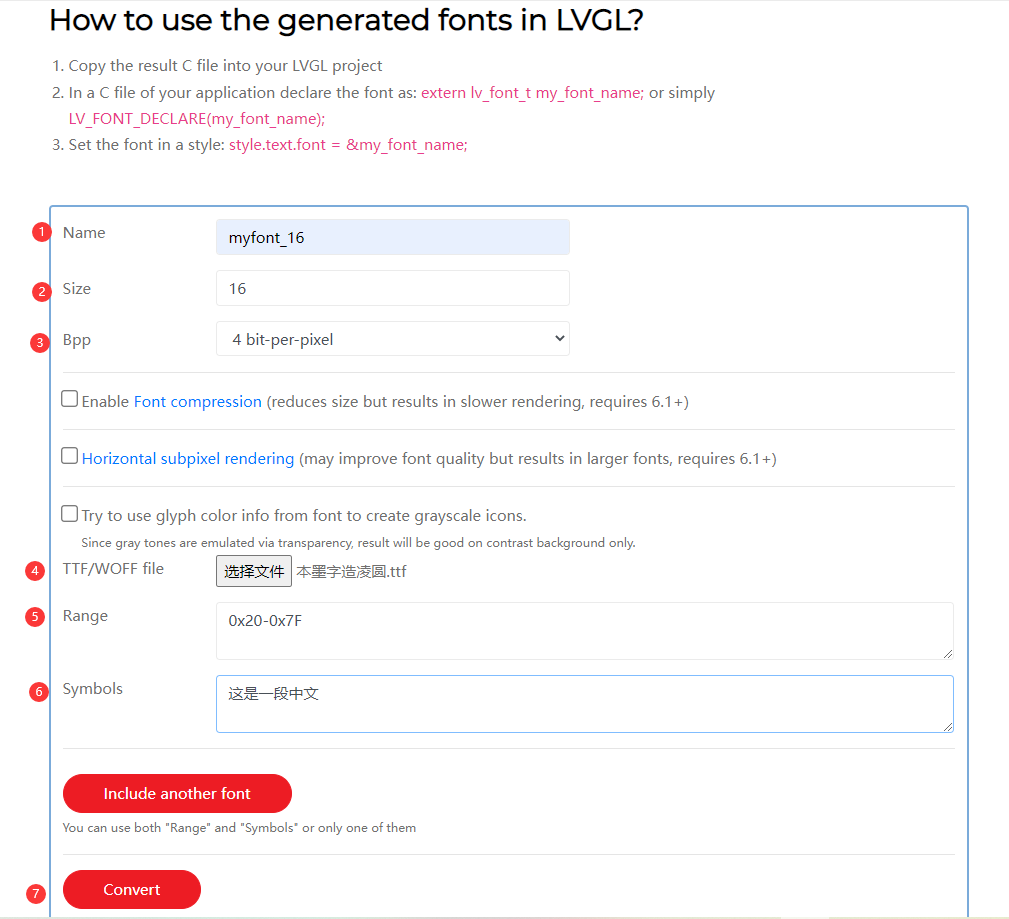 arduino-esp32：LVGL中文字库（通用）-CSDN博客