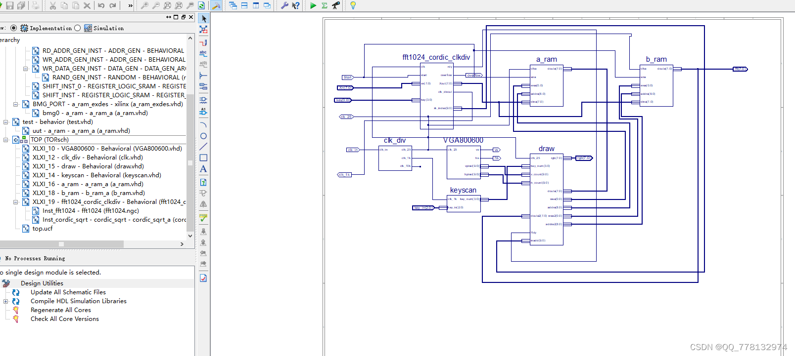 基于Nexys3的频谱仪设计VHDL可上板_vhdl虚拟上板-CSDN博客