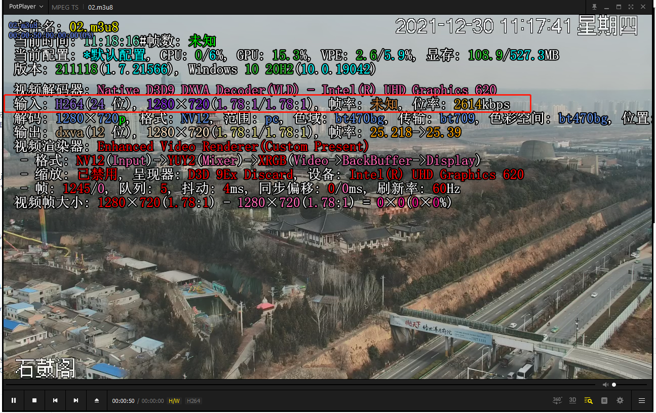 基于smart_rtmp直播，最简单的部署手册_smart rtmpd-CSDN博客