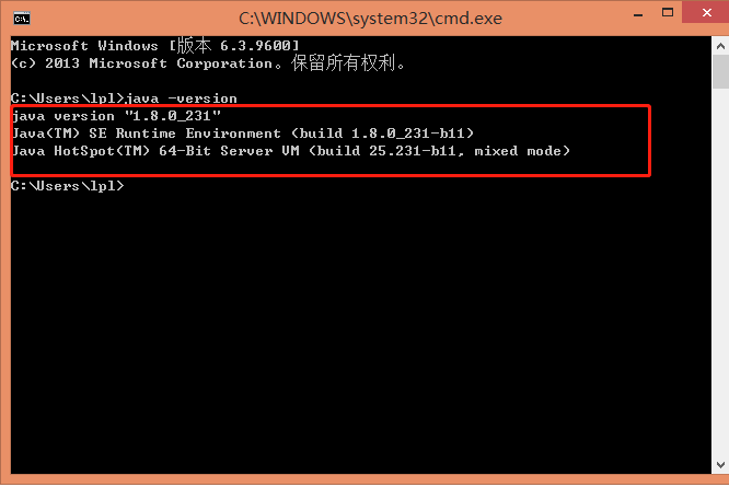Java环境搭建安装 安装java环境 Csdn博客