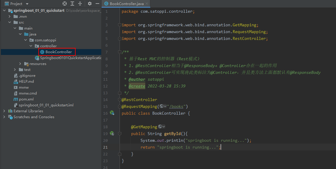 SpringBoot2-基础使用及概述-创建一个简单的SpringBoot工程_新建 spring boot2工程-CSDN博客