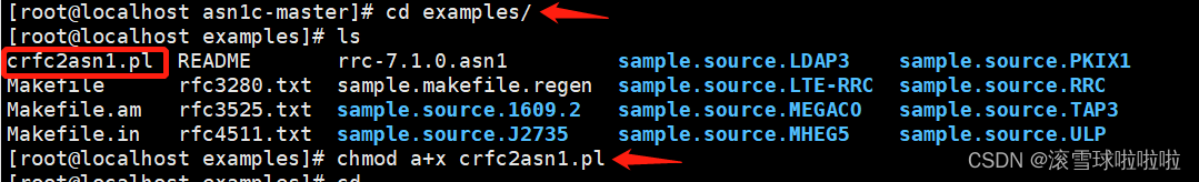 asn1c编译工具的安装和使用_asn1c安装-CSDN博客