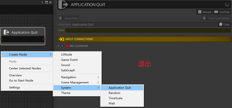 Doozy记录_unity doozy ui manager-CSDN博客