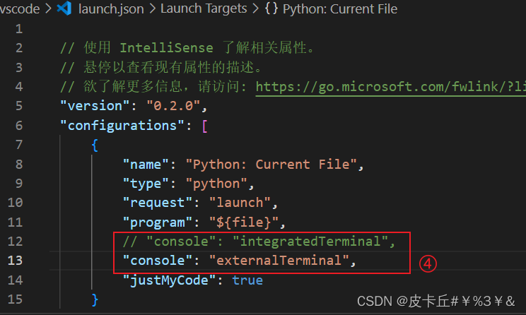 Vscode运行python在外部终端显示(小黑框显示)vscode让运行结果显示在外面 Csdn博客