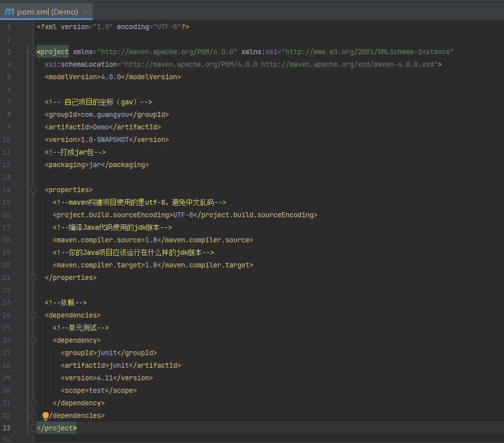 Maven：idea创建javase项目（普通的Java项目）-CSDN博客
