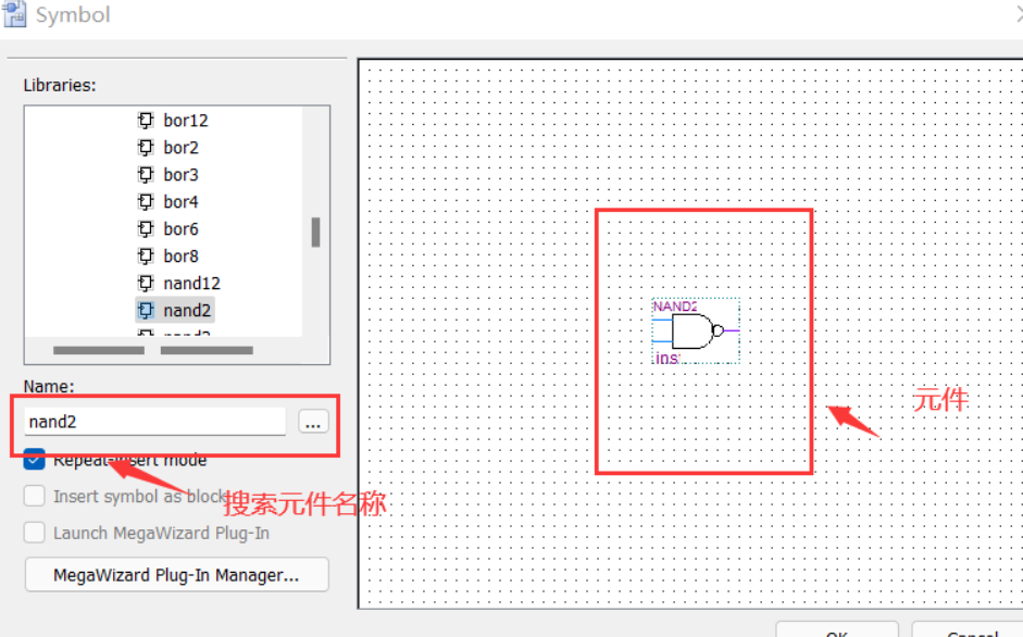 Quartus-II 两种方式进行D触发器仿真_quartus 设置scan dff-CSDN博客