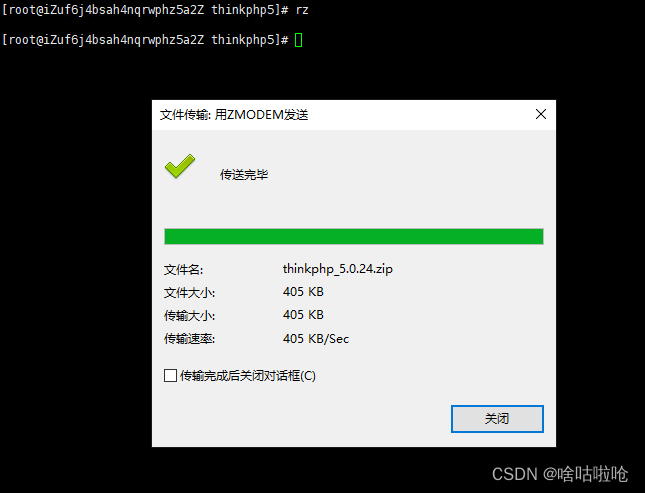 小白实操搭建Nginx1.2.0+PHP7.0+MySQL5.7+Thinkphp5项目，看这篇就够了_nginx php 7.0-CSDN博客