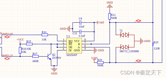 485调试记录485通讯自动收发切换电路_4885自动收发电路-CSDN博客