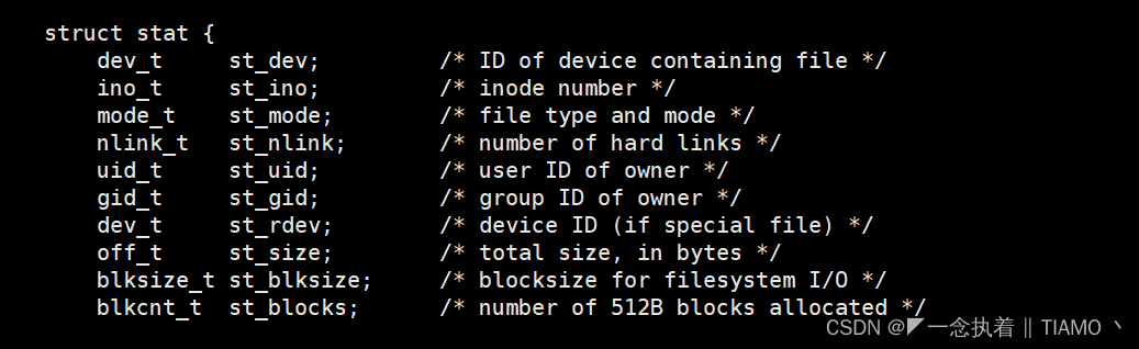 Linux之文件和目录相关函数介绍（open close read write lseek stat/lstat opendir readdir closedir dup/dup2/fcntl ...