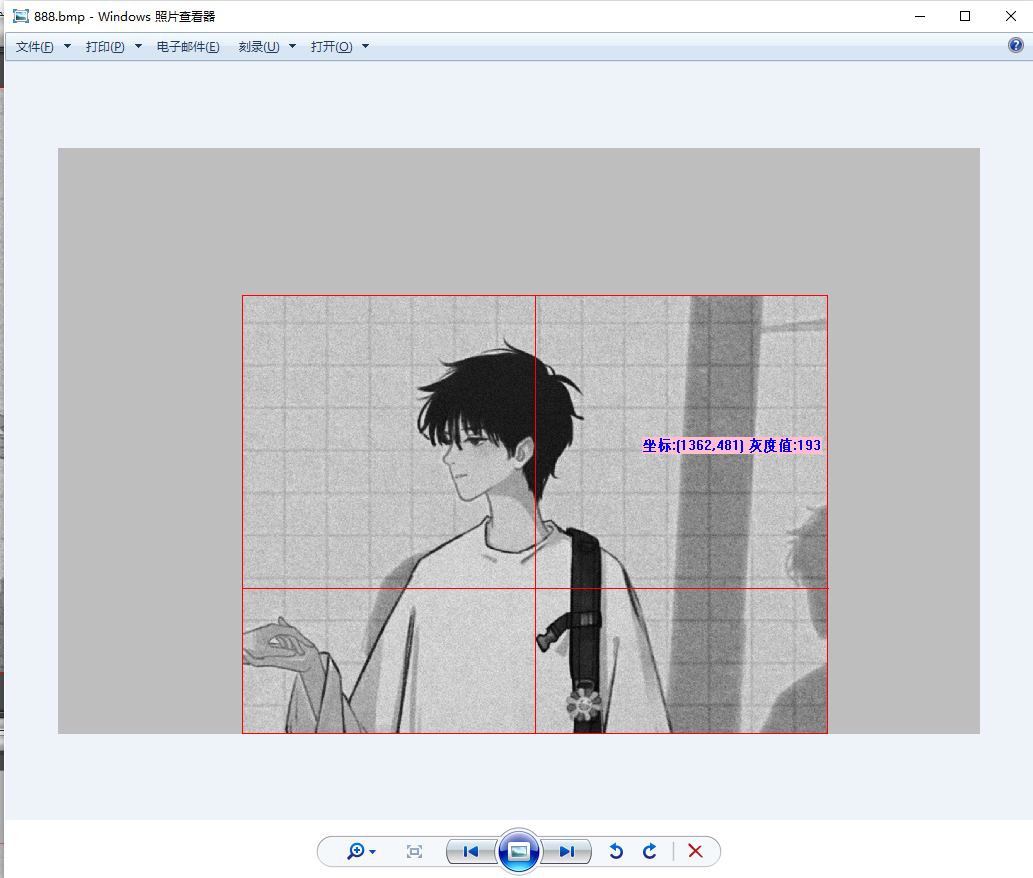 C#与Halcon联合（9）自制多功能halcon窗体_c#联合halcon做模板区域掩膜功能-CSDN博客