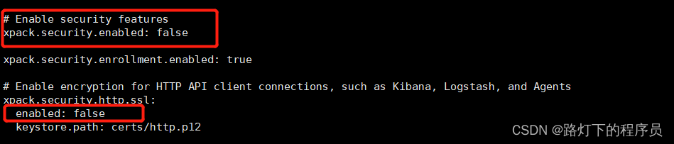 linux 安装 elasticsearch8 单机安装_elasticsearch8.x 如何设置配置文件为单机版-CSDN博客