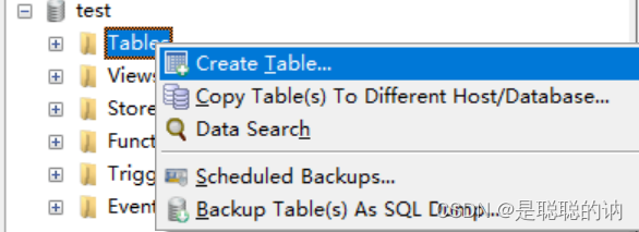 SqlYog创建数据库-CSDN博客