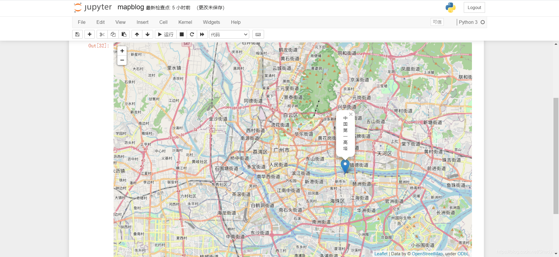 使用folium制作出行地图_folium保存-CSDN博客