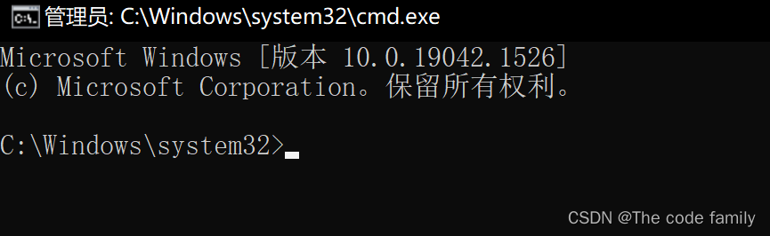 windows10系统下以管理员身份进入CMD（命令提示符）的三种方法_管理员身份win 10进入命令方法-CSDN博客