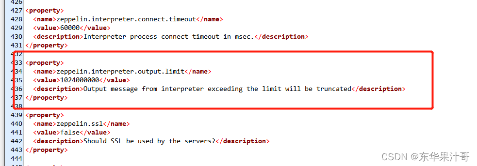 【zeppelin 输出限制】ZEPPELIN_INTERPRETER_OUTPUT_LIMIT_output is truncated to ...