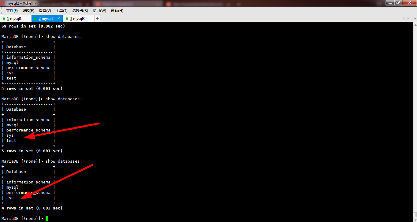 【精选】Linux 搭建 MariaDB Galera Cluster 高可用集群-CSDN博客