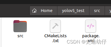[Yolov5] 将 yolov5 模型部署在 Ubuntu 上的 ROS_如何在gazebo摄像头上部署yolov5-CSDN博客