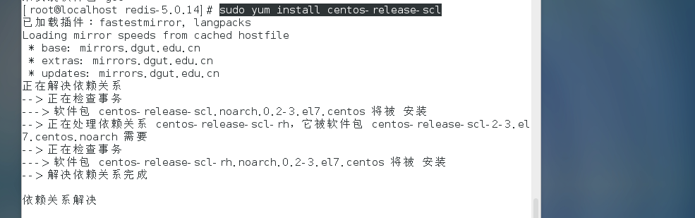 linux cent0s7升级gcc到7.3.1亲测有效21年_scl unable to open-CSDN博客