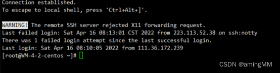 centos7.6升级glibcln: relocation error: /lib64/libc_宝塔 更新glibc-CSDN博客