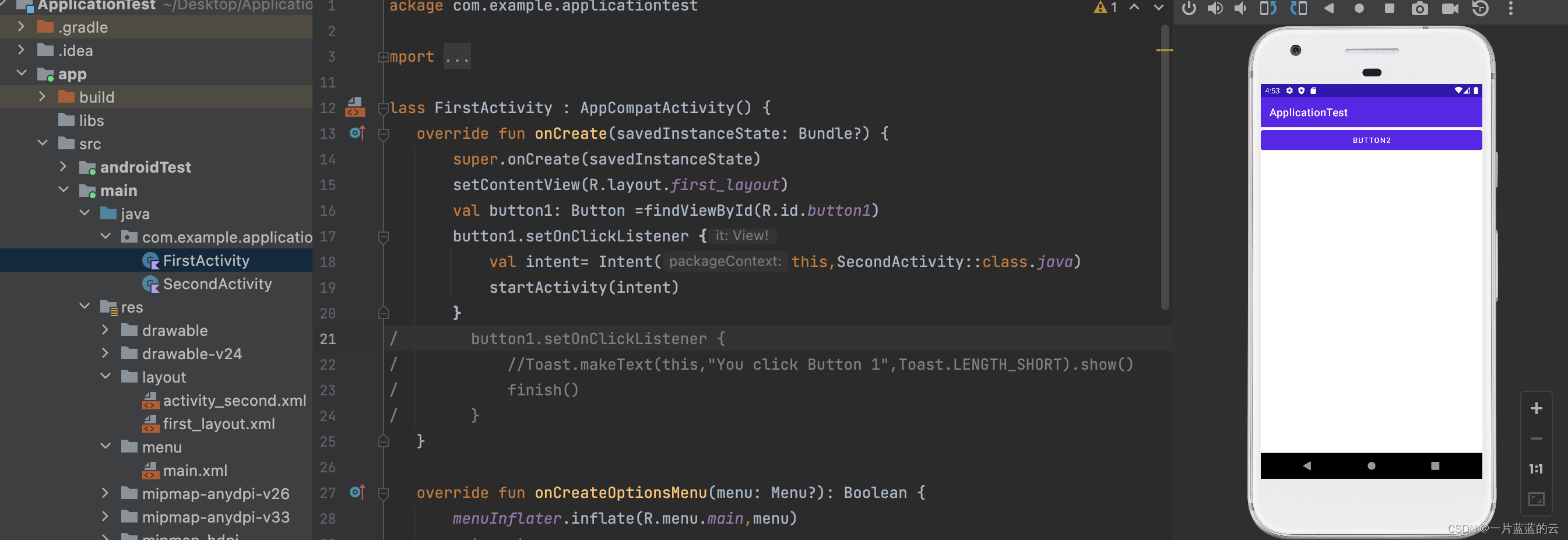 【10】Intent_intent打开浏览器并传递参数-CSDN博客