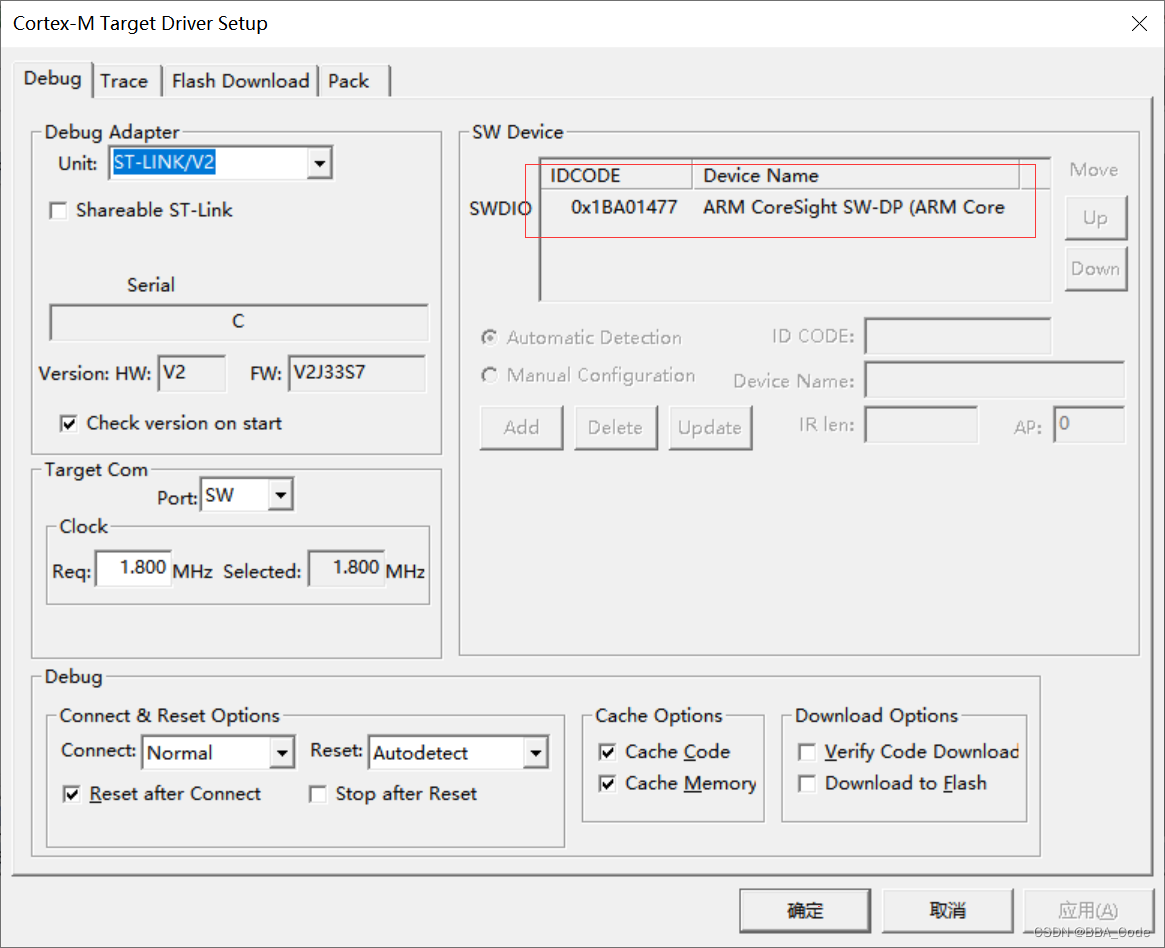 STM32使用ST-Link下载器下载正确操作方式以及ST-LINK下载失败“target dll has been cancelled”等 ...