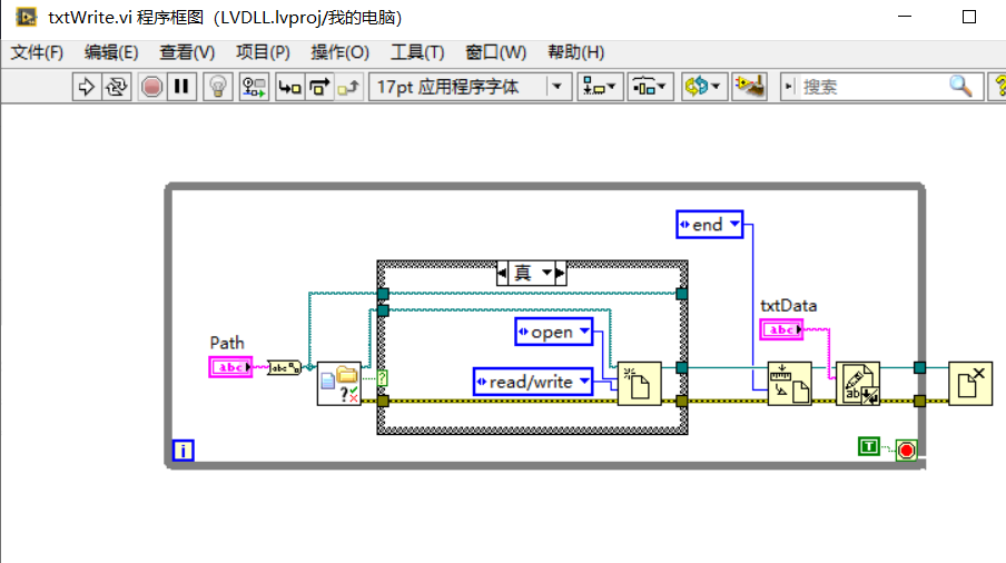 Labview与C#的混合编程学习(一)_c#和labview-CSDN博客