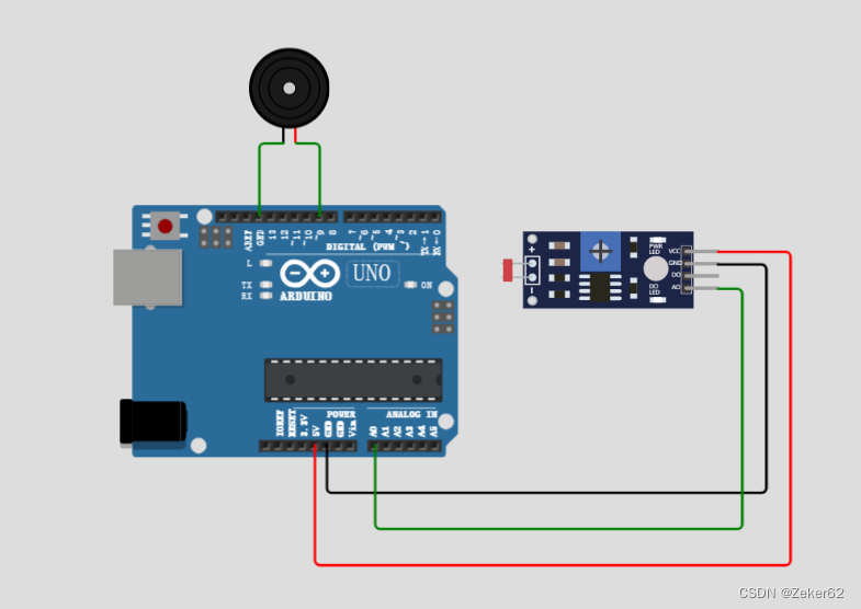 Arduino学习:ldr与扬声器在uno板上的应用arduino Uno Ldr Csdn博客 2983