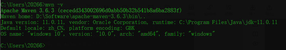IDEA中Maven依赖报红 控制台报错Cannot resolve（com.alibaba:druid:1.1.23）【图文】-CSDN博客