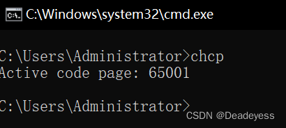 通过注册表永久更改cmd控制台的编码为65001_chcp 65001-CSDN博客