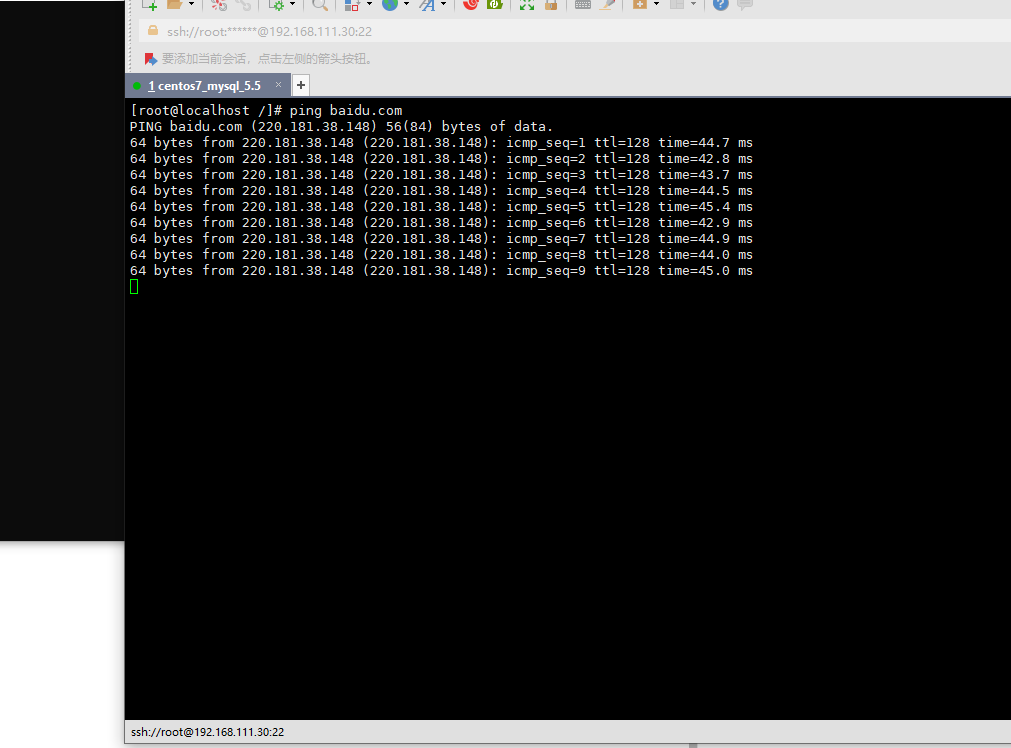 Linux ping baidu.com ping: baidu.com: Name or service not known 解决_linux ping name or service-CSDN博客