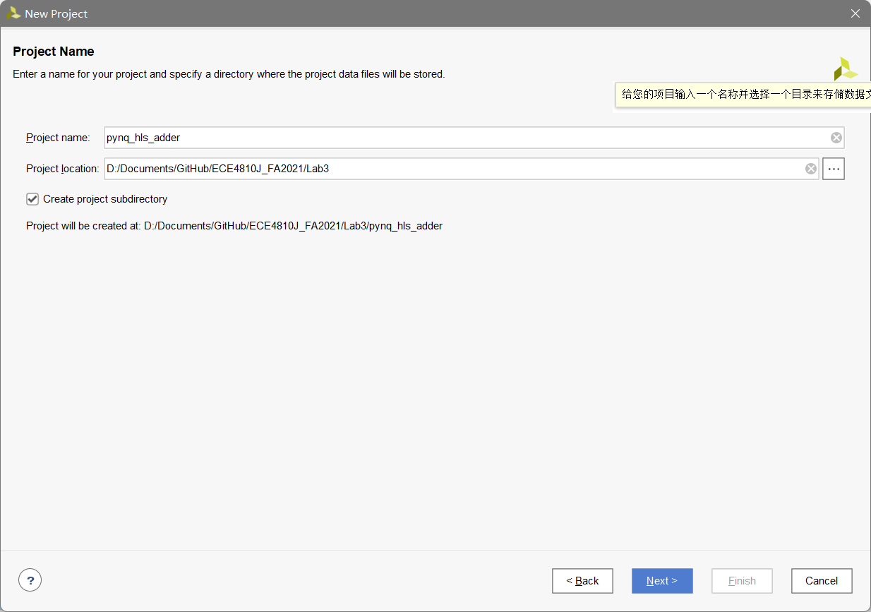 创建 Pynq Overlay_pynq overlay创建-CSDN博客