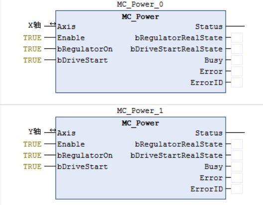 Codesys实现非线性函数关系的轴联动控制_python codesys cnc 控制多轴-CSDN博客