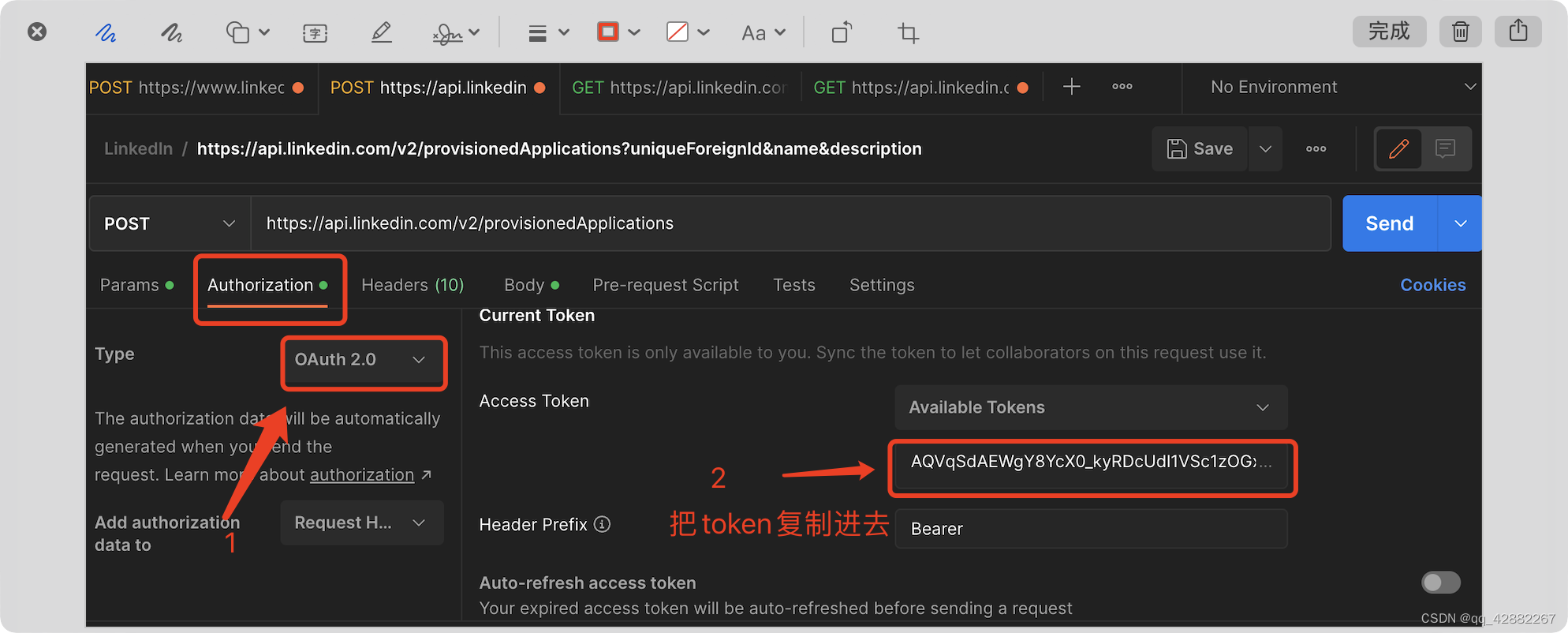 LinkedIn领英三方插件使用教程_linkedin 简历插件-CSDN博客