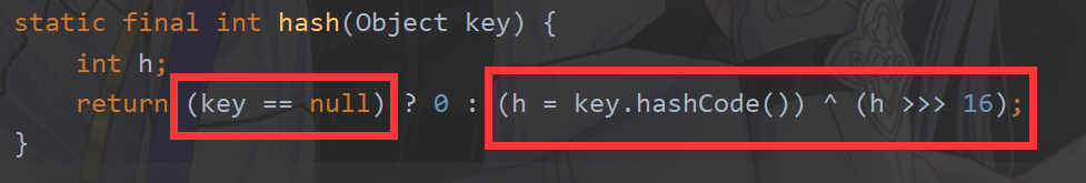 【DS】 HashMap 详解_dsmap算法-CSDN博客