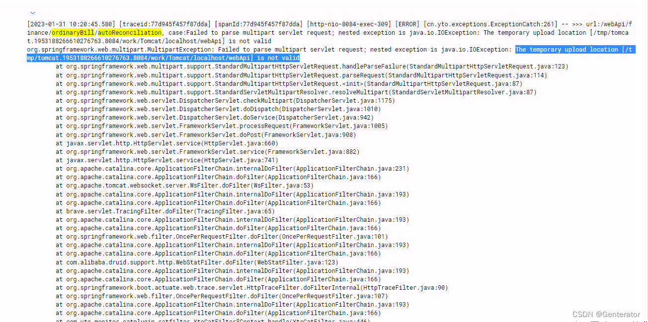 填坑之Multipart文件上传临时文件找不到路径_文件上传临时路径-CSDN博客