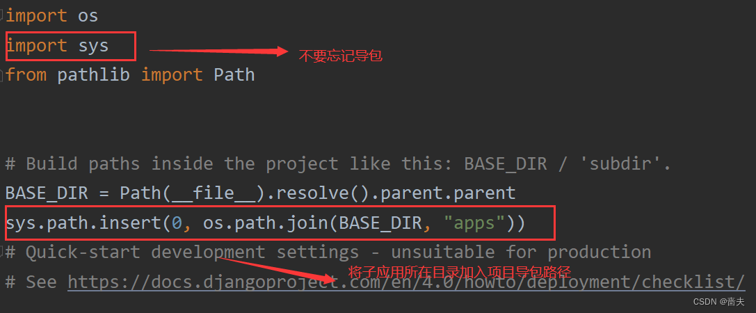 django.core.exceptions.ImproperlyConfigured: Cannot import ‘users‘. Check that ‘meiduo_mall.apps ...