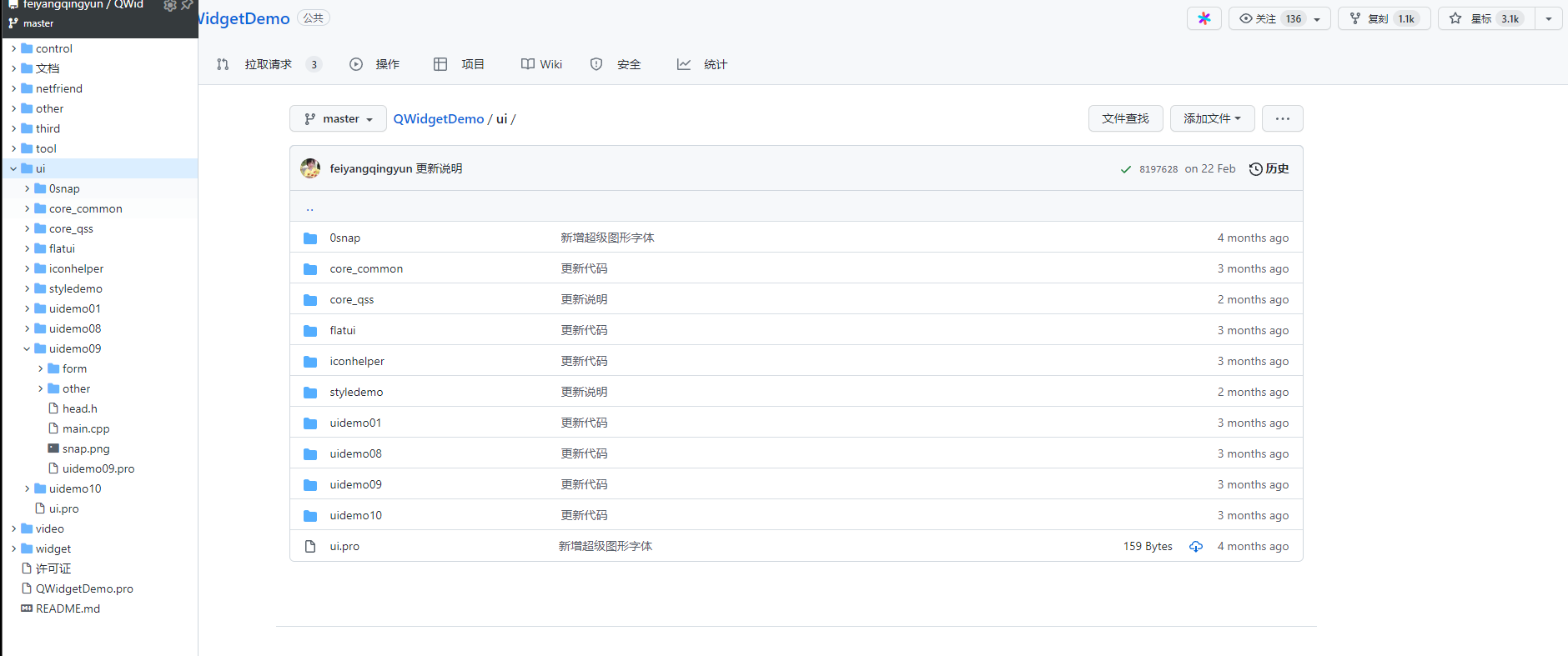 github下载单个文件或文件夹_gitzip for github downlode-CSDN博客