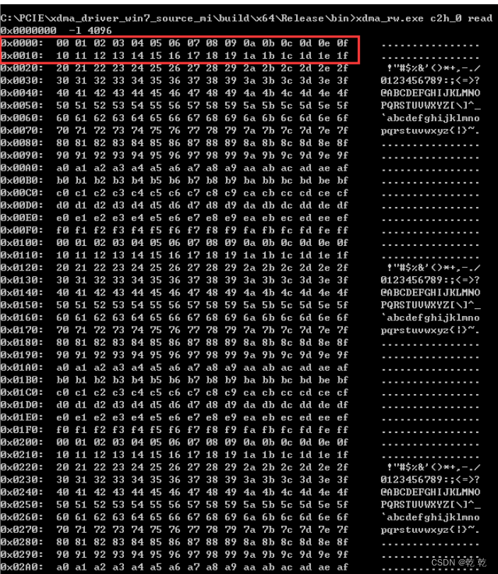 Xilinx XDMA的PCIE通信_xdma pcie-CSDN博客