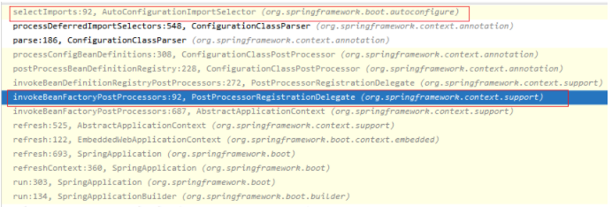 Springboot自动装配之spring-autoconfigure-metadata.properties和spring.factories（SPI机制核心）-CSDN博客