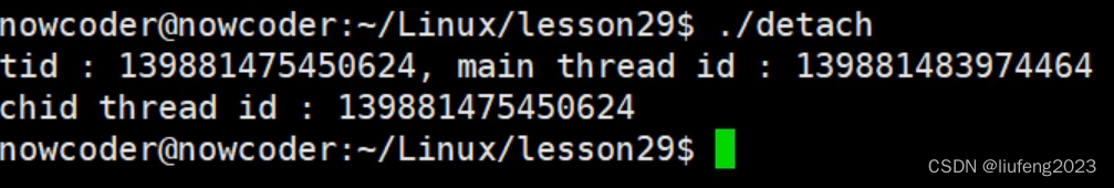 113-多线程开发：创建线程-pthread_create、终止线程-pthread_exit、连接已终止的线程-pthread_join、线程分离-pthread_detach、线程取消 ...
