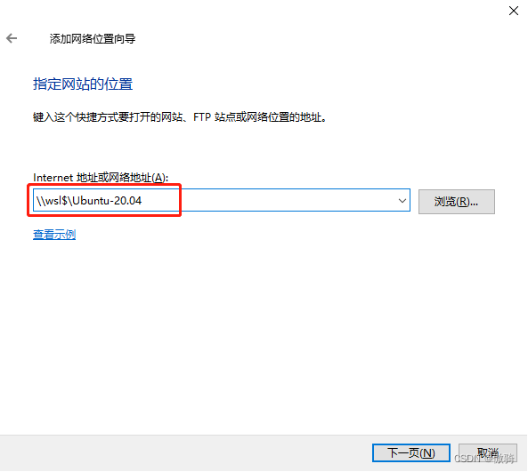 在windows子系统下安装和使用geant4 Geant4安装windows Csdn博客