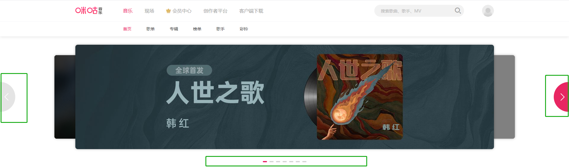 Css之定位position Css定义一个相对定位 Csdn博客