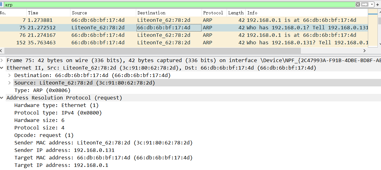 Wireshark实验_wireshark fcs-CSDN博客