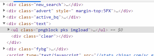 python 爬虫下载ico_python.ico 下载-CSDN博客
