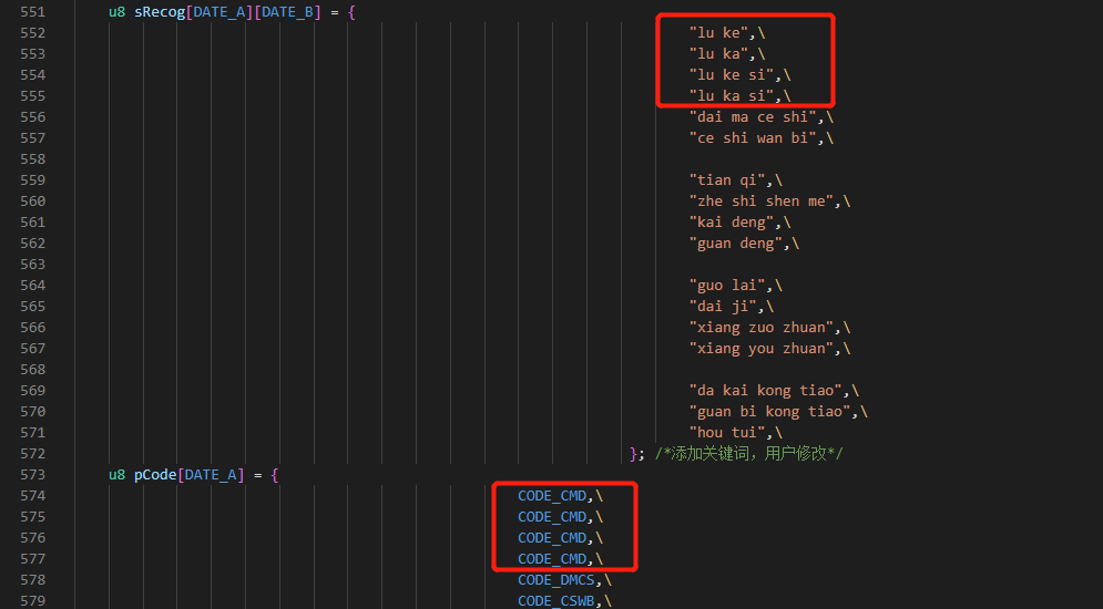 LD3320离线语音识别快速实现_绿深语音识别模块讲解-CSDN博客